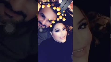 فضيحة الفنانة احﻻم مع زوجها Youtube