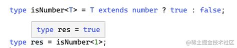 来做操吧！深入 typescript 高级类型和类型体操 腾讯云开发者社区 腾讯云