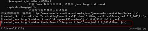 selenium java环境搭建 edgedriver java csdn博客