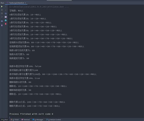 java实现双向循环链表 臾离博客