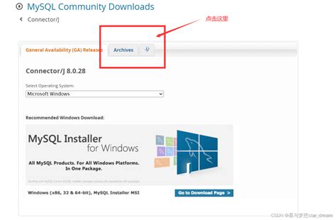 mysql驱动安装步骤 mysql驱动包在哪个文件夹 cnolnic的技术博客 51cto博客