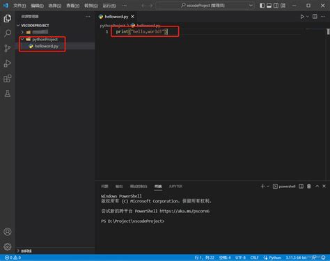 vscode搭建python环境 使用vscode安装python csdn博客