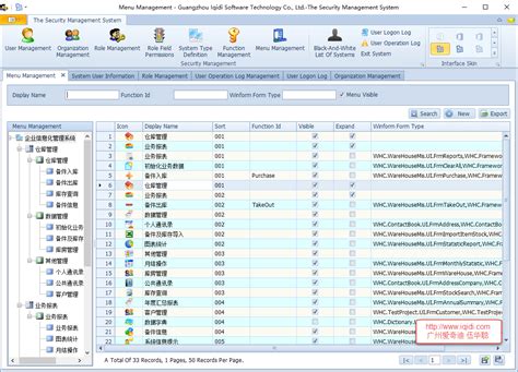 winform应用实战开发指南 如何实现多语言开发框架模块的整合？ winform 多语言基类 csdn博客