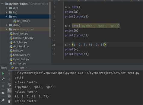 python中的集合及集合常用的使用方法 python 脚本之家