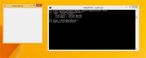 ใช IronPython 3 กบ Python 3 บน Windows Python 3