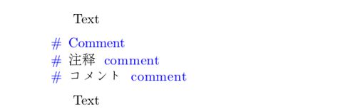 Listingsutf8 UTF 8 Comment Highlighting In Lstlisting TeX LaTeX