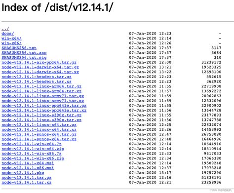 linux下node js和npm安装和配置 node 安装pnpm 及源配置 慕城南风的博客 csdn博客