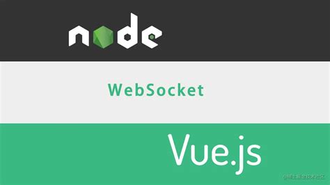 nodejs websocket vue 一对一、一对多聊天室 第三章「这是我参与2022首次更文挑战的第1 掘金