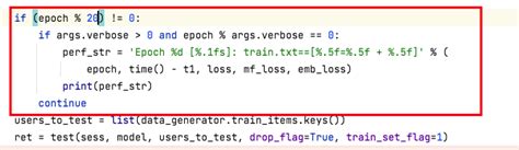 Too Many Indices For Array Issue 22 Kuandeng LightGCN GitHub