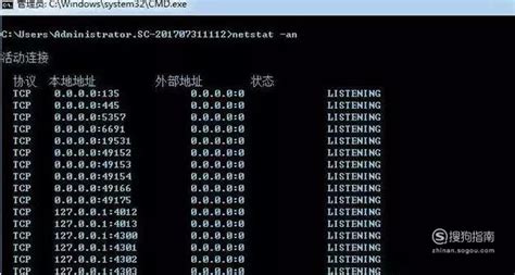 搜狗指南——生活技能宝典