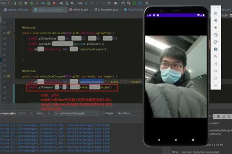 opengl 学了那么久了，glviewport 你真的会用吗？ 腾讯云开发者社区 腾讯云