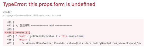 react js react and antdesign 报错 typeerror this props form is undefined segmentfault 思否