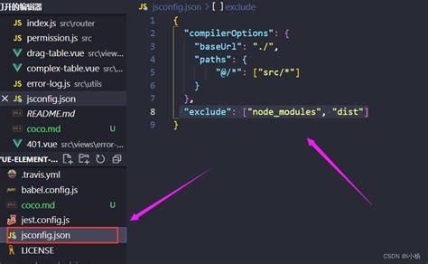 Vscode中的prettier Code Formatter插件配置 Csdn博客