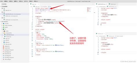 vue3动态组件使用 vue3动态组件component csdn博客