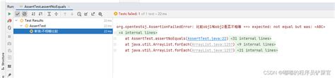 java基础单元测试 基础资料 java教程开发文档资料 java资料网