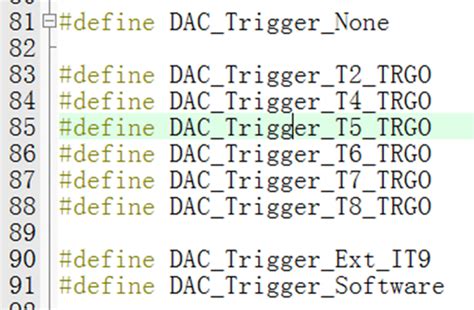 stm32学习和实践笔记（36）：dac数模转换实验