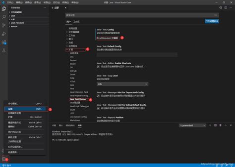 （2020 8 20）vscode配置java环境jdk1 8 vscode配置jdk1 8 csdn博客