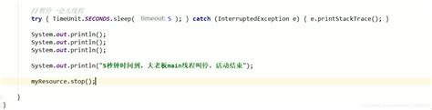 java线程池（三）之阻塞队列blockingqueue详解 线程池blockingqueue csdn博客