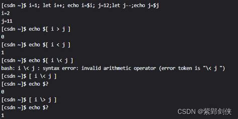 linux shell编程学习笔记23：[] [[]]的用法小结 linux [[]] csdn博客