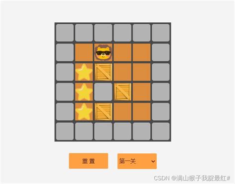 js推箱子小游戏 小游戏js代码 csdn博客