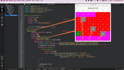 qt日历控件封装基于qml qml 自定义日历 csdn博客