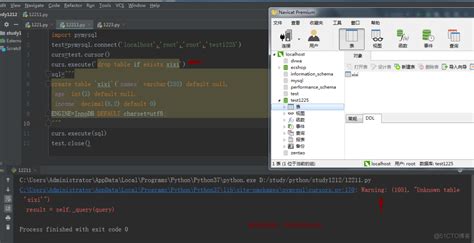 python生成表格 python生成数据表 mob6454cc75556b的技术博客 51cto博客