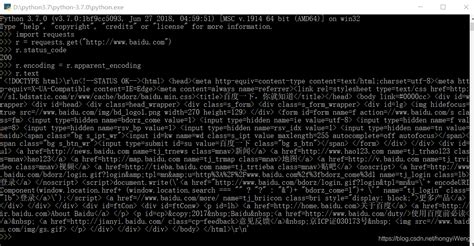 python中关于requests库的安装 requests库安装 csdn博客