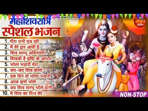 2023 ननसटप कषण भजन New Shyam Bhajan 2023 Krishan Bhajans New Bhajan