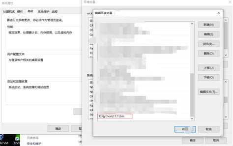 python代码转jar包 transcoder py2jar csdn博客