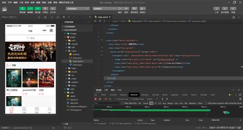 java电影购票推荐算法 含源码 小程序 vue uniapp 电影票选座算法 csdn博客