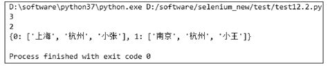 第 10 章 数据驱动测试 下 selenium 3 python 3 自动化测试 marlon康 博客园