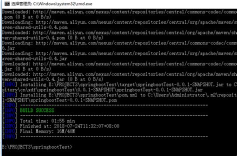 用jar的方式运行springboot项目 程序员大本营
