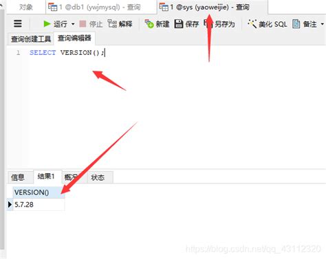 docker安装mysql最新版（mysql8 0） docker mysql最新版本 csdn博客