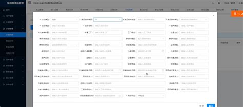 基于ssm springboot vue的仓库物流信息管理系统 附文档 基于ssm springboot vue的快递物流仓库管理系统 csdn博客