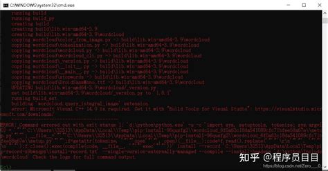 python中的wordcloud的安装教程 知乎