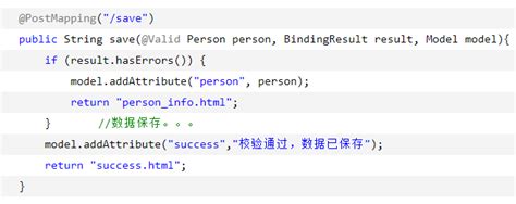 java数据校验spring数据校验hibernate validator一篇文章搞懂 nstraints length csdn博客