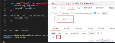 nodejs连接mssql sql server 数据库 解决req body为{}的问 nodejs mssql csdn博客
