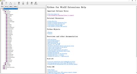 python之win32模块 python教程 何三笔记