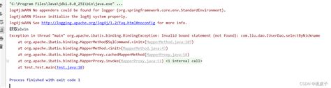 报错：exception in thread “main“ org apache ibatis binding bindingexception invalid bound