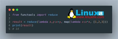 3 个关键字让你的 python 代码更优雅 linux迷