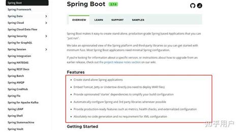 javaweb、spring、springmvc和springboot有什么区别，都是做什么用的？ 知乎