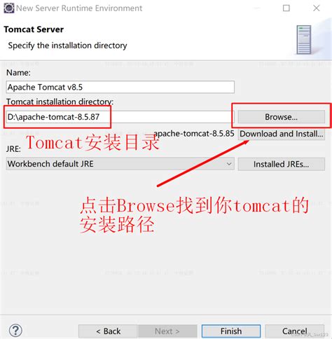 10 eclipse配置tomcat详细教程、如何使用eclipse tomcat创建并运行web项目 eclipse tomcat csdn博客