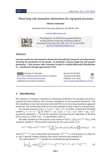 pdf three loop soft anomalous dimensions for top quark processes