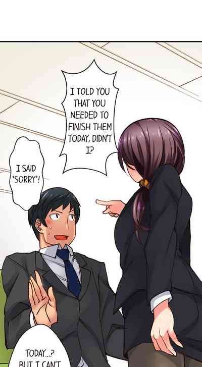 You Cum You Lose Nhentai Hentai Doujinshi And Manga
