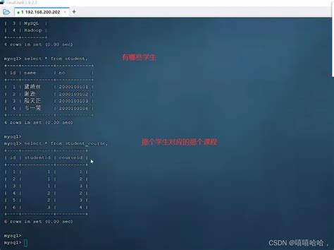 78 21 进阶 索引 性能分析 explain csdn博客