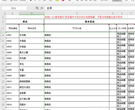 laravel—excel 导入导出 应用官方的包 maatwebsite excel laravel maatwebsite 官网 csdn博客