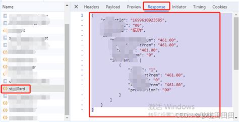 使用fiddler简单mock模拟接口返回 fiddler mock接口返回数据 csdn博客