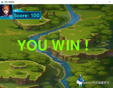 体感游戏 手势识别玩飞机大战游戏 一 用pygame实现飞机大战小游戏 手势控制 游戏 csdn博客