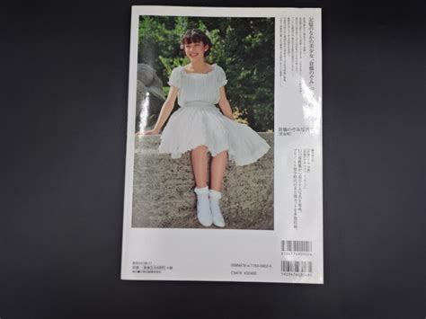 Yahoo オークション 2012年 倉橋のぞみ写真集 思春期 美少女アイ