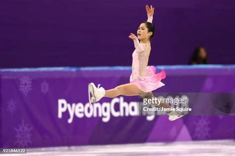 2791 Miyahara Satoko Photos And High Res Pictures Getty Images
